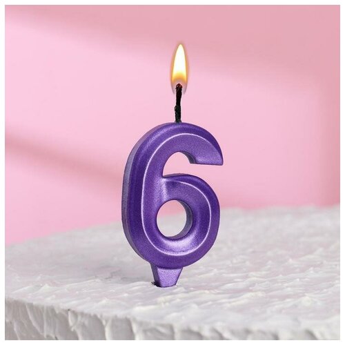 Свеча в торт "Грань", цифра "6", фиолетовый металлик, 6,5 см