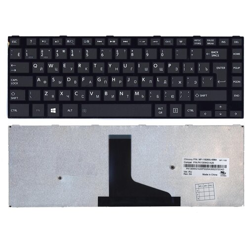 Клавиатура для ноутбука Toshiba Satellite C40 C40D C45 черная с черной рамкой