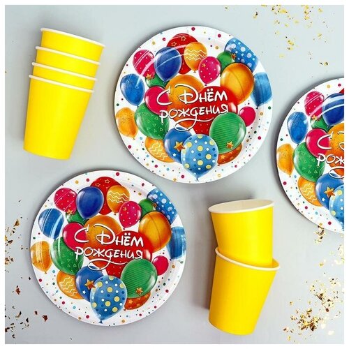 Набор бумажной посуды "С днём рождения", шарики