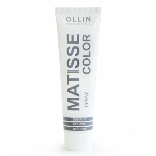 MATISSE COLOR. Пигмент прямого действия, серый/GRAY OLLIN MATISSE COLOR