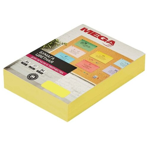 Бумага ProMEGA А4 Neon 75г/м², 500 л, желтый