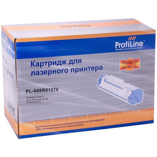 Картридж ProfiLine PL-006R01278, 8000 стр, черный