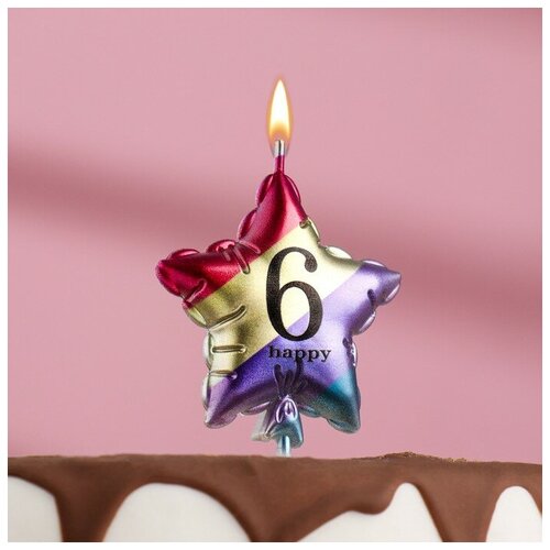 Свеча в торт "Воздушный шарик. Звезда", цифра "6", 11.5 см, разноцветная