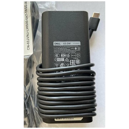 Для Dell XPS 9305-6381 Зарядное устройство блок питания ноутбука (Зарядка адаптер + кабель\шнур)