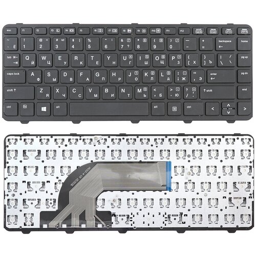 Клавиатура для ноутбука HP ProBook 440 G2 черная с рамкой без подсветки
