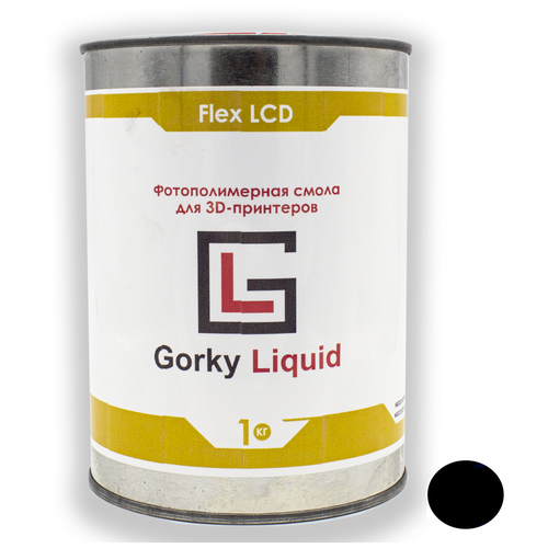 Gorky Liquid Фотополимерная смола Gorky Liquid "Flex", чёрный, 1 кг