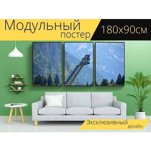 Модульный постер "Лыжный полет, хилл, оберстдорф" 180 x 90 см. для интерьера