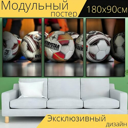 Модульный постер "Виды спорта, футбольный, мяч" 180 x 90 см. для интерьера