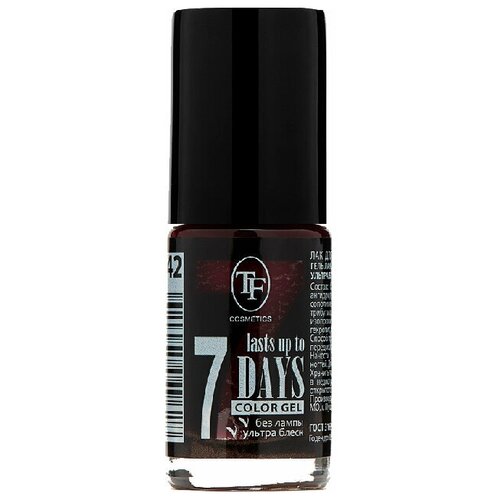 TF Cosmetics лак для ногтей 7 days Color Gel, 8 мл, №242 бордо