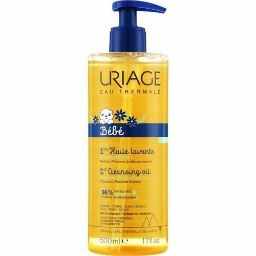 URIAGE Очищающее пенящееся масло для детей 1st Cleansing Oil
