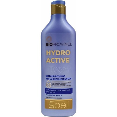 Бальзам-ополаскиватель для волос Soell BioProvince Hydro Active для сухих и ломких волос 400мл х 2шт