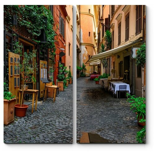 Модульная картина Уютная улочка где-то в Риме 100x100