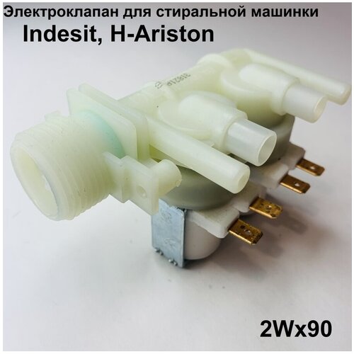 Электромагнитный впускной клапан подачи (залива) воды 2Wx90 Indesit Hotpoint Ariston 066518