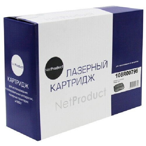 Картридж NetProduct 108R00796 для Xerox Phaser 3635, 10K, черный, 10000 страниц