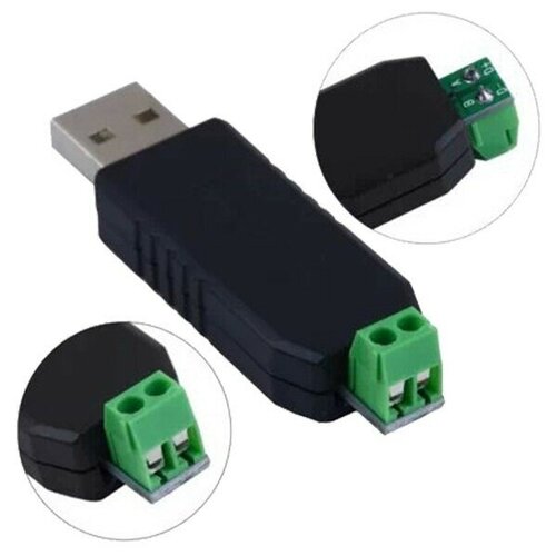 Конвертер UR485, USB-RS485 - 1шт