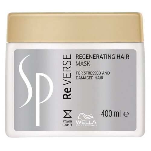 Wella Professionals SP REVERSE регенерирующая маска для волос, 400 г, 400 мл, банка