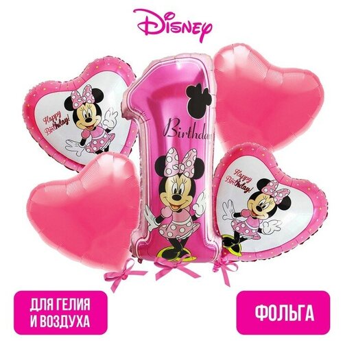 Disney Букет из шаров фольгированных "Happy Birthday", набор 5 шт, Минни Маус, 4 сердечка, единичка