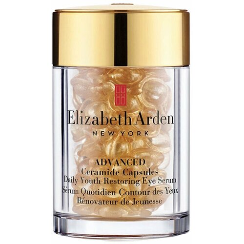 Cыворотка для кожи вокруг глаз восстанавливающая Elizabeth Arden Advanced Ceramide Capsules Daily Youth Restoring Eye Serum 60 капсул