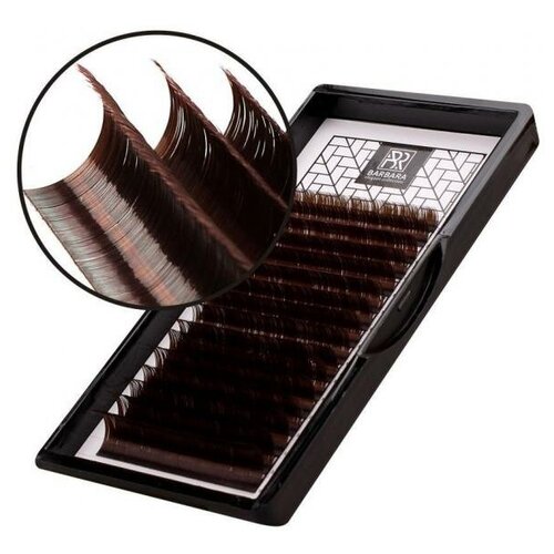 Тёмно-коричневые ресницы D 0,07 7-15мм "Горький шоколад" BARBARA микс