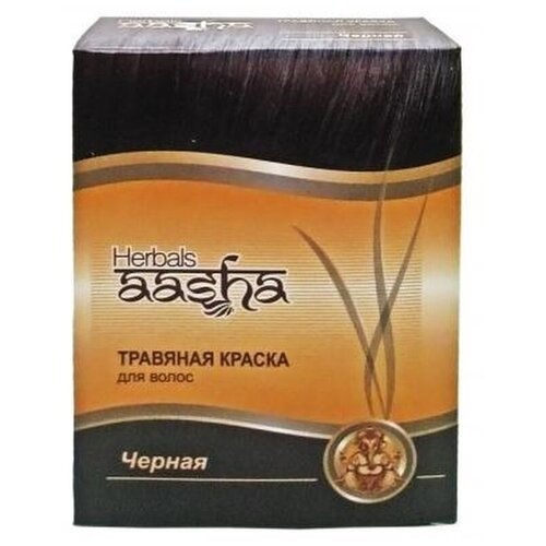 Aasha /Краска для волос /Черная /Хна/ 60г/ Индия