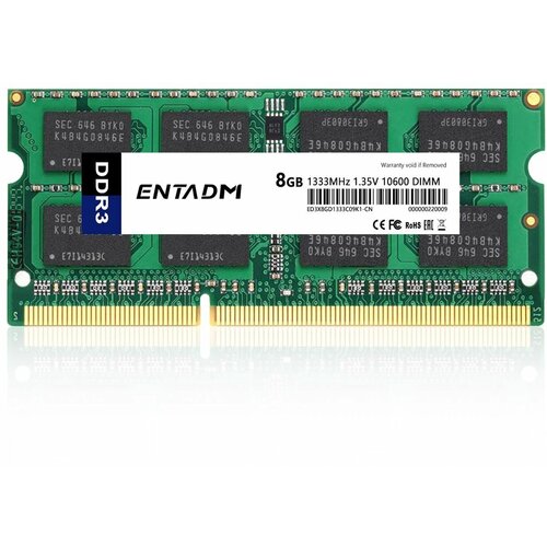 Оперативная память для ноутбука ENTADM DDR3 8ГБ 1333 МГц 1.35В