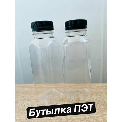 Бутылка пластиковая 300мл для смузи, воды и хранения
