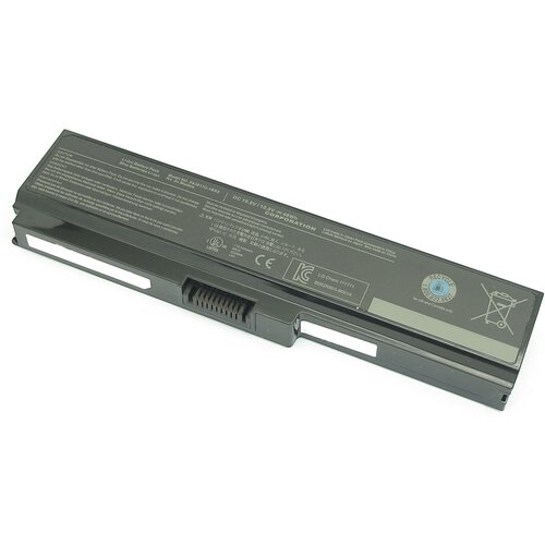 Для Toshiba Satellite C660D-179 Аккумуляторная батарея ноутбука