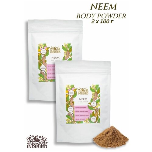 Indibird Порошок-маска для лица Ним (Neem Powder) 100 г, 2 шт.