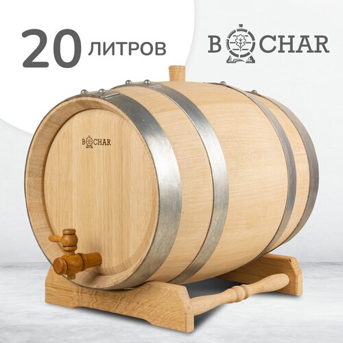 Бочка дубовая 20 литров "Бочар" с краником и подставкой, ГОСТ 8777-80