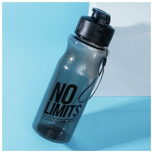 Бутылка для воды 'No limits', 600 мл