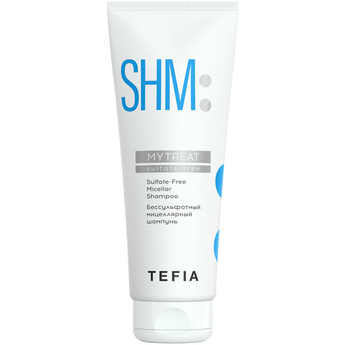 Tefia шампунь SHM MyTreat Sulfate-Free Micellar, 250 мл