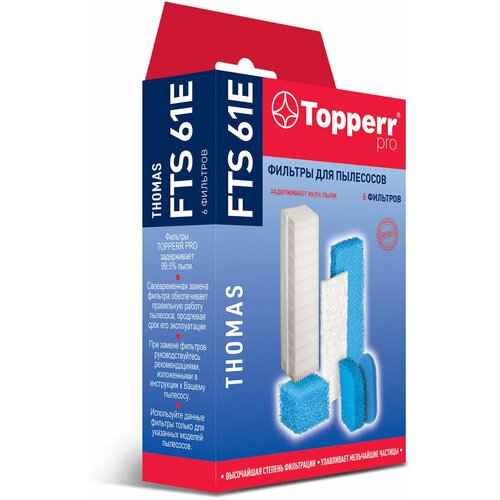 Комплект фильтров TOPPERR FTS 61E, для пылесосов THOMAS, 1132 Комплект - 1 шт .