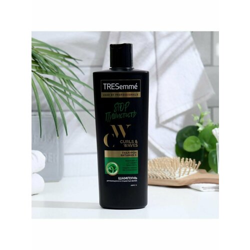 Шампунь Tresemme Стоп пушистость для вьющихся и пушистых