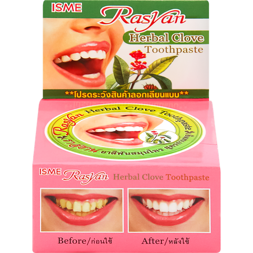 Зубная паста RASYAN Herbal Clove с гвоздикой, 25г