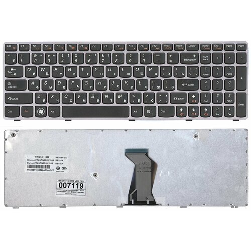 Клавиатура для ноутбука LENOVO NSK-B5ASW черная с серой рамкой