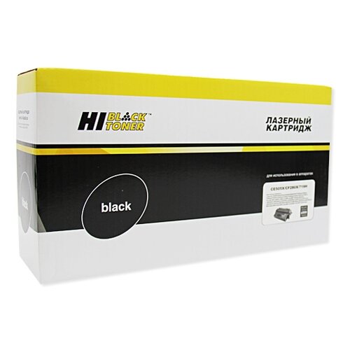 Картридж Hi-Black CE505X/CF280X/CRG-719, 6900 стр, черный