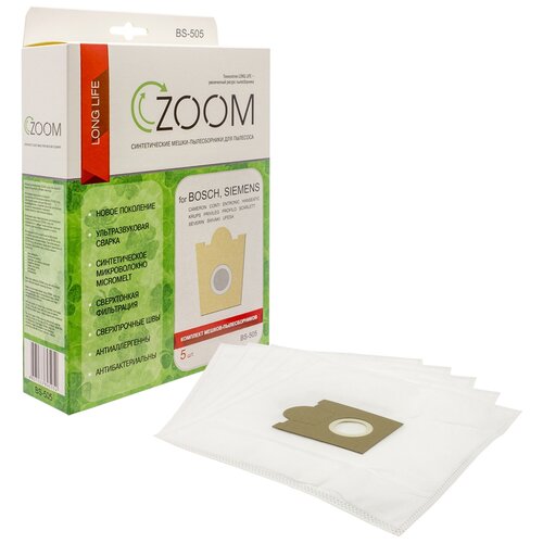 Синтетические пылесборники ZOOM 5 шт для пылесоса BOSCH BSGL52530 FREE E PROPOWER