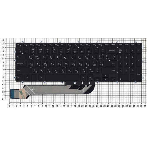 Клавиатура для ноутбука Dell Inspiron 15-5565 5567 5570 черная без рамки с подсветкой