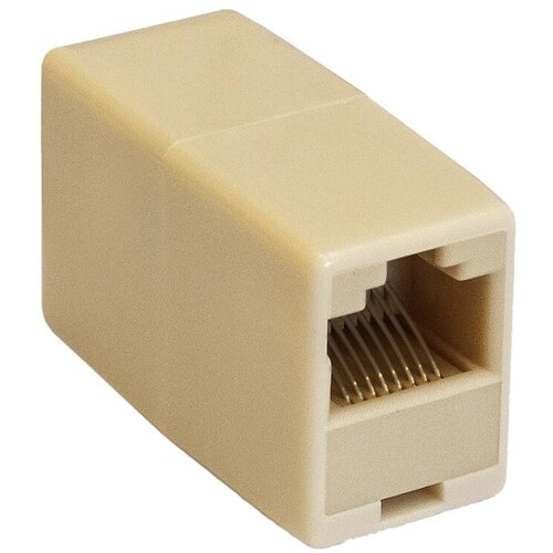 Адаптер проходной ExeGate CP45-C5 RJ45-RJ45 Кат.5e (EX292846RUS)