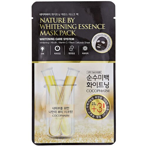 Natureby Whitening Essence Mask Pack Осветляющая тканевая маска, 26 г, 30 мл