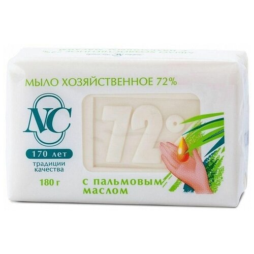 Хозяйственное мыло Невская Косметика с пальмовым маслом 72%, без отдушки, 0.18 кг