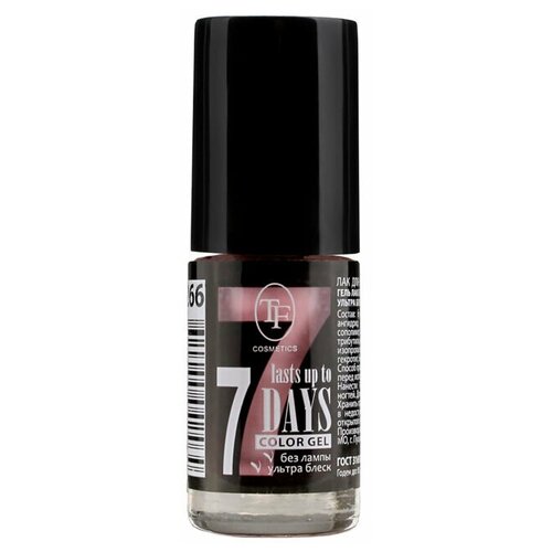 TF Cosmetics лак для ногтей 7 days Color Gel, 8 мл, №266 серебристо-лиловый