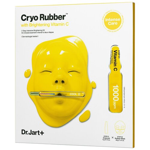 Dr.Jart+ Моделирующая маска Cryo Rubber With Brightening Vitamin C для выравнивания тона, 44 мл