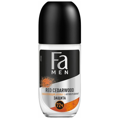 Дезодорант шар. "FA" стекло мужской Red Cedarwood 50мл, 4 шт.