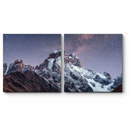 Модульная картина Заснеженные вершины под фантастическим звездным небом 160x80