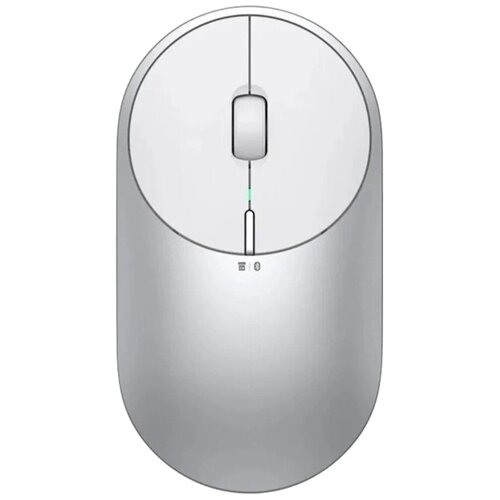 Беспроводная компактная мышь Xiaomi Mi Portable Mouse 2, серебристый