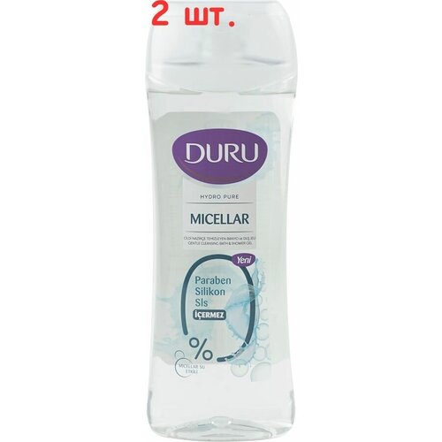 Гель для душа, Hydro pure Micellar, 450мл (2 шт.)