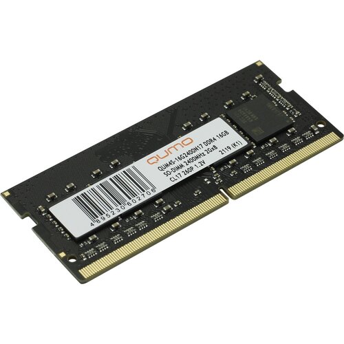 Оперативная память Qumo 16 ГБ DDR4 SODIMM CL17 32921