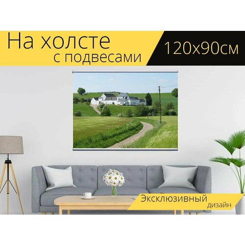 Картина на холсте "Бельгия, ферма, пейзаж" с подвесами 120х90 см. для интерьера
