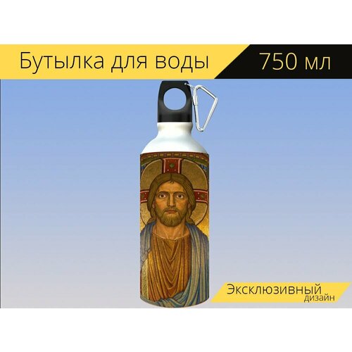 Бутылка фляга для воды "Иисус христос, религия, иисус" 750 мл. с карабином и принтом